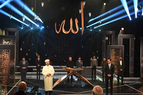 TRT 1 Kur an ı Kerimi Güzel Okuma Yarışması 2024 saat kaçta jüri ve