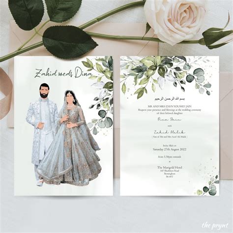 A5 Bespoke Illustrated Muslim Wedding Invitation Personalised