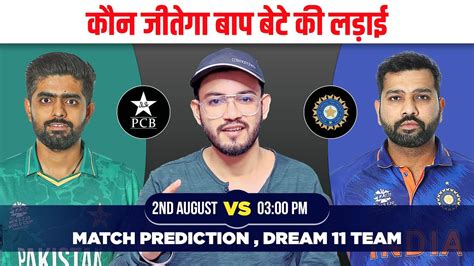 India Vs Pakistan Who Will Win Asia Cup 2023 3rd Match Prediction