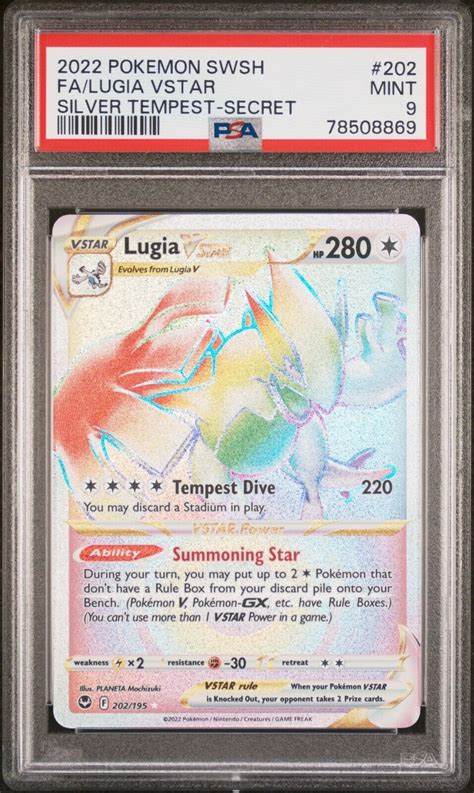 PSA 9 2022 POKEMON SWORD SHIELD SILVER TEMPEST 202 FULL ART LUGIA