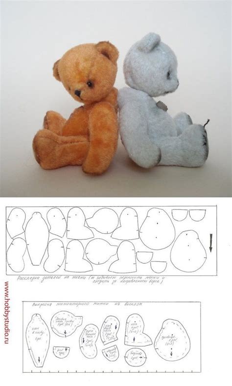Teddy Bear Sewing Pattern Bear Patterns Free Diy Teddy Bear 869