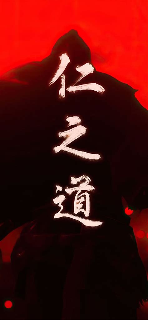 Japanese Ghost Wallpapers Top Free Japanese Ghost Backgrounds
