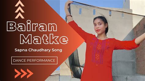 Bairan Matke Dance Cover By Aaru Tripathi Sapna Choudhary New
