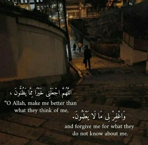 Rania Adl Kullan C N N Arabic Quote Panosundaki Pin