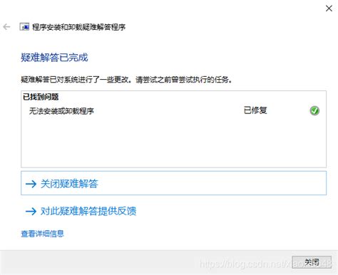 mysql installer community 安装教程 mysql installer community安装教程 csdn博客