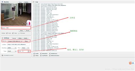 海康网络摄像头实时视频预览（流媒体转码推流 red5 nginx rtmp ffmpeg） 程序员大本营