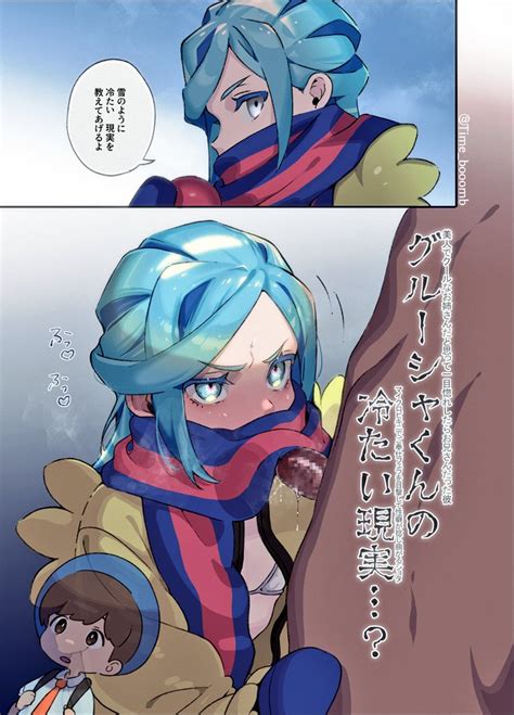 Florian And Grusha Pokemon And More Drawn By Ikko Kun Danbooru