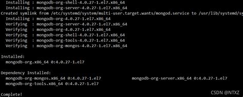centos7 使用yum安装vim命令 csdn