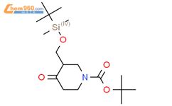 Tert Butyl 3 Tert Butyl Dimethyl Silyl Oxymethyl 4 Oxopiperidine 1