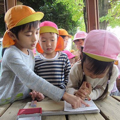 26歳幼稚園先生流出写真幼稚園里奈先生無修正ハメ撮り流出投稿画像452枚