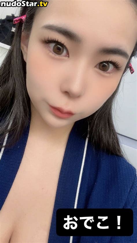 Julia Yoshine Yuria Yoshine Nude Onlyfans Photo Nudostar Tv