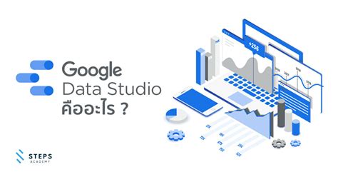 Top Imagen Google Data Studio Academy Abzlocal Fi