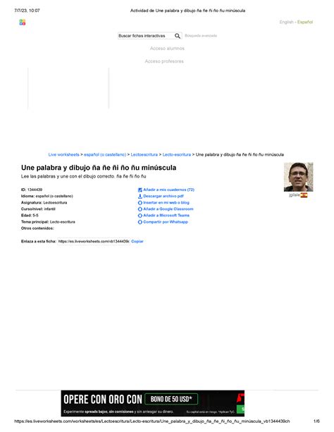 Actividad de Une palabra y dibujo ña ñe ñi ño ñu minúscula lengua