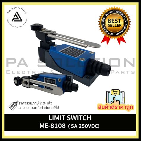 Me Roller Lever Adjustable Mini Limit Switch Tz