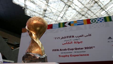 FIFA Arab Cup Trophy A Symbol Of Middle East Unity Doha News Qatar