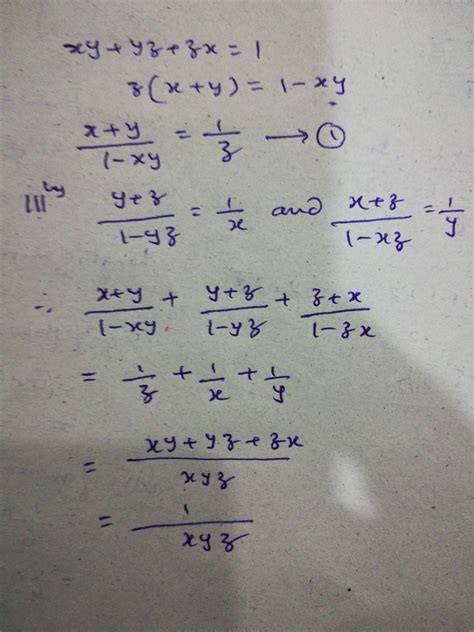 xy yz zx 1 then the expression x y 1 xy y z 1 yz z x 1 zx is equal