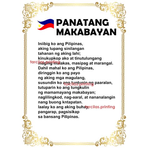 Panatang Makabayan Chart A4 Laminated High Print Quality Lazada Ph
