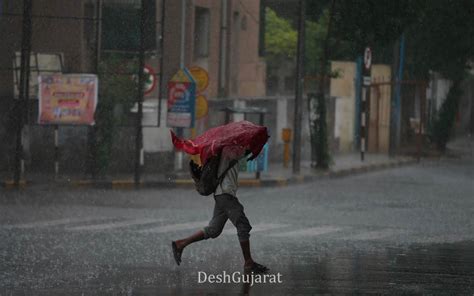 Red Alert In Parts Of Gujarat For 24 Hrs IMD Forecasts Heavy To Very