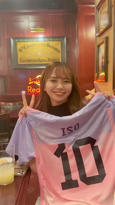 磯佳奈江さんのインスタグラム動画 磯佳奈江Instagram FIFA 女子 ワールドカップ 2023 ラウンド16