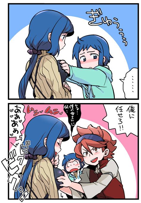 Iori Rinko Iori Sei And Reiji Gundam And 1 More Drawn By Makui