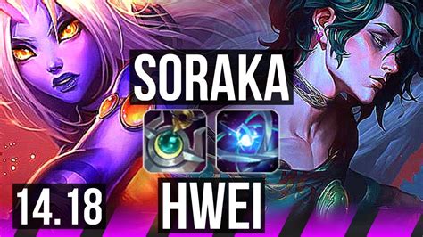 SORAKA Ashe Vs HWEI Ezreal SUP 1 1 19 500 Games NA Master