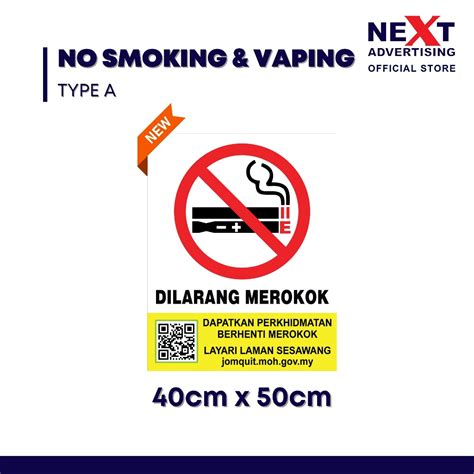 EDISI TERKINI Dilarang Merokok Papan Tanda No Smoking Or Vaping