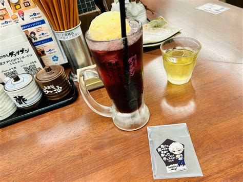 ブルーロック肉汁餃子のダンダダン② ひなたのグルメ宝塚ときどき嵐