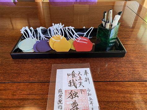 愛しりん on Twitter RT sakakou0713 通常非公開の慈受院門跡の春の特別拝観に行きました予約拝観