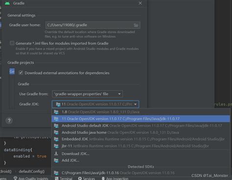 解决查看APP签名文件出现java io IOException Invalid keystore format错误 java io