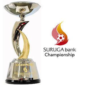 Suruga Bank Championship Alchetron The Free Social Encyclopedia