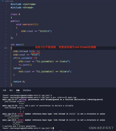 c 多线程并发 c 高并发多线程实例 csdn博客