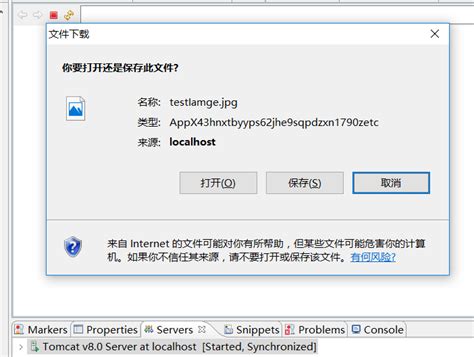javaweb实现文件下载 web项目下载文件时怎么让用户选择下载路径 csdn博客