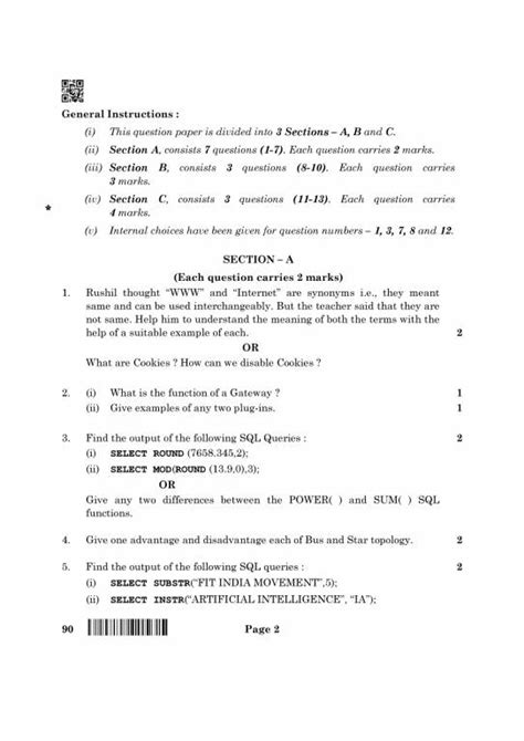 Cbse Class Informatics Practices Question Paper Pdf