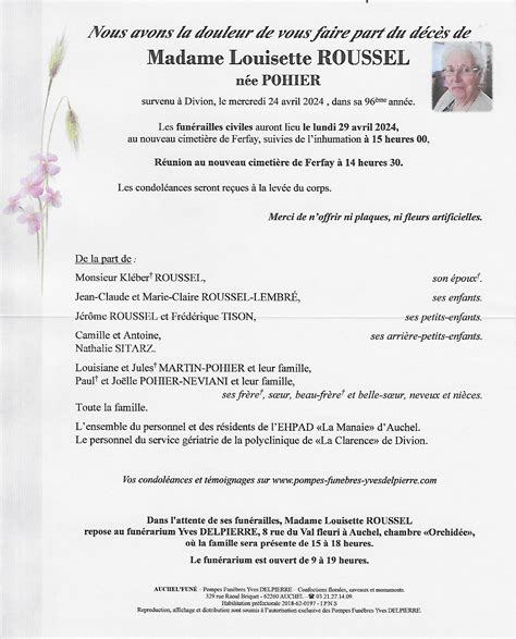 Avis de décès Madame Louisette ROUSSEL née POHIER