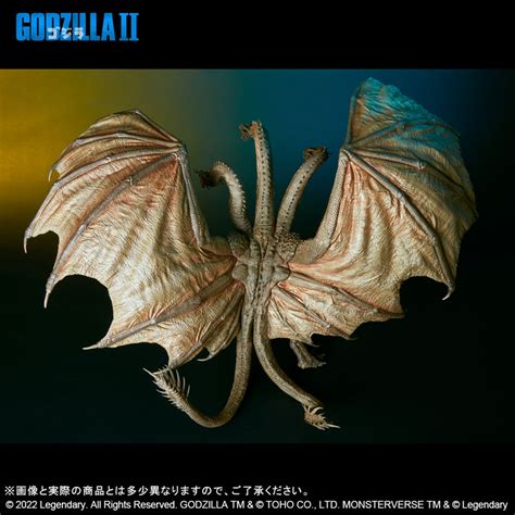 Toho Daikaiju Series King Ghidorah Figure 39975 Hot Sex Picture