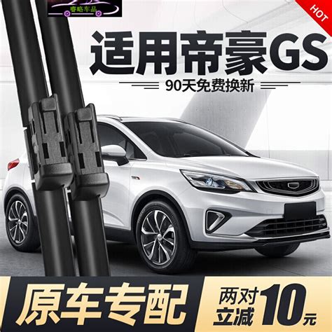 Ev Gt Ec Ge Gs Rs Gl