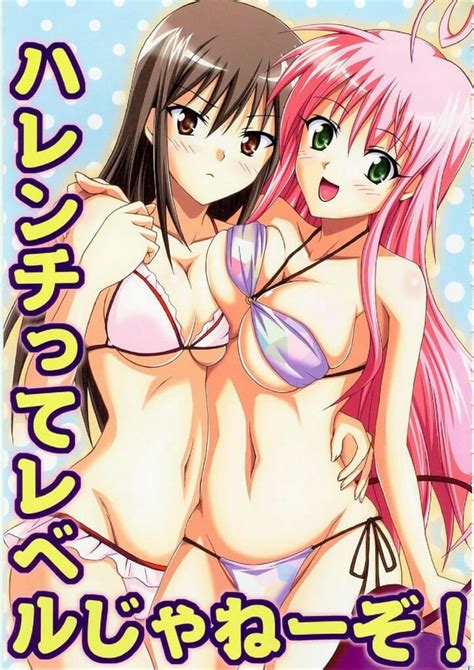 Indecency Manga Hentai Comics Porno Chochox
