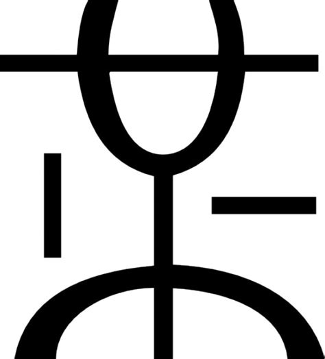 Strona 4 Dwadziescia Trzy Symbole Zdjęcia darmowe pobieranie na Freepik