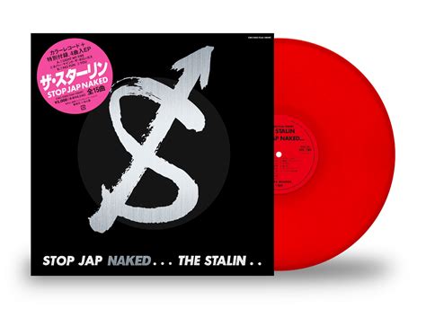 いぬん堂 on Twitter 6 25発売 予約受付〼 THE STALIN ザスターリンSTOP JAP NAKED