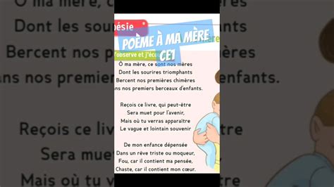 Po Sie Ma M Re Page Unit En Famille Classe Ce Manuel Tr Sor