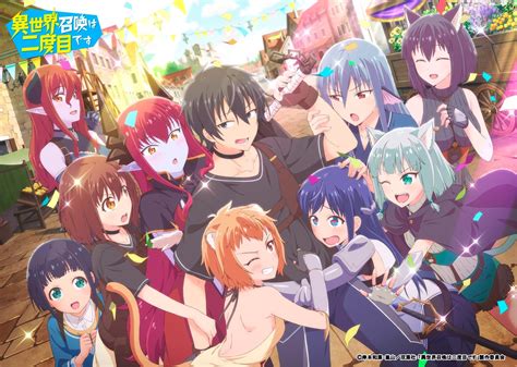 El Harem De Comedia Isekai Shoukan Wa Nidome Desu Anunci Su Estreno En