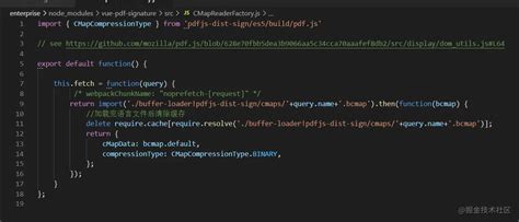vue pdf使用 分页预览 第一查看正常，第二次查看空白解决方案 warning error during font loading failed to exec csdn博客