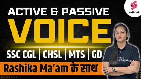 Complete Voice In One Class Active And Passive Voice For SSC CGL CHSL