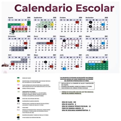 Calendario escolar 2020 2021 de la SEP oficial 190 días México
