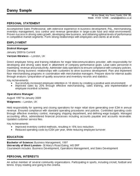 43 software developer resume objective examples that you should know