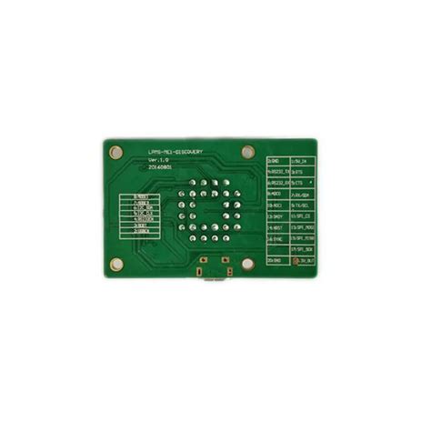 taidacent 20 pin lpms me1 miniature 9 axis attitude sensor mini gyros imu inertial measurement