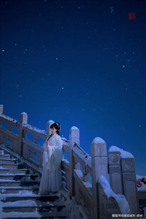 当老君山雪景邂逅汉服惊艳到你了吗 雪花