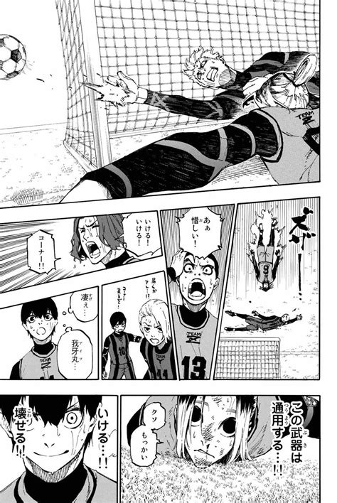 Blue Lock Chap Sakura Manga