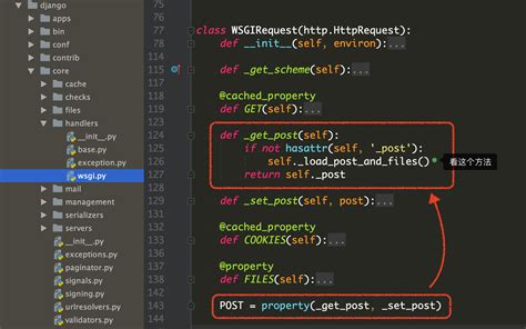 django rest framework 解析器和渲染器 孔辉 博客园