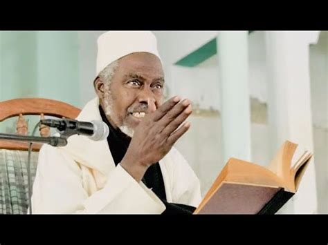 Tafsir Coran Ramadan 2023 Oustaz Ibrahima Fall Ep 15 YouTube